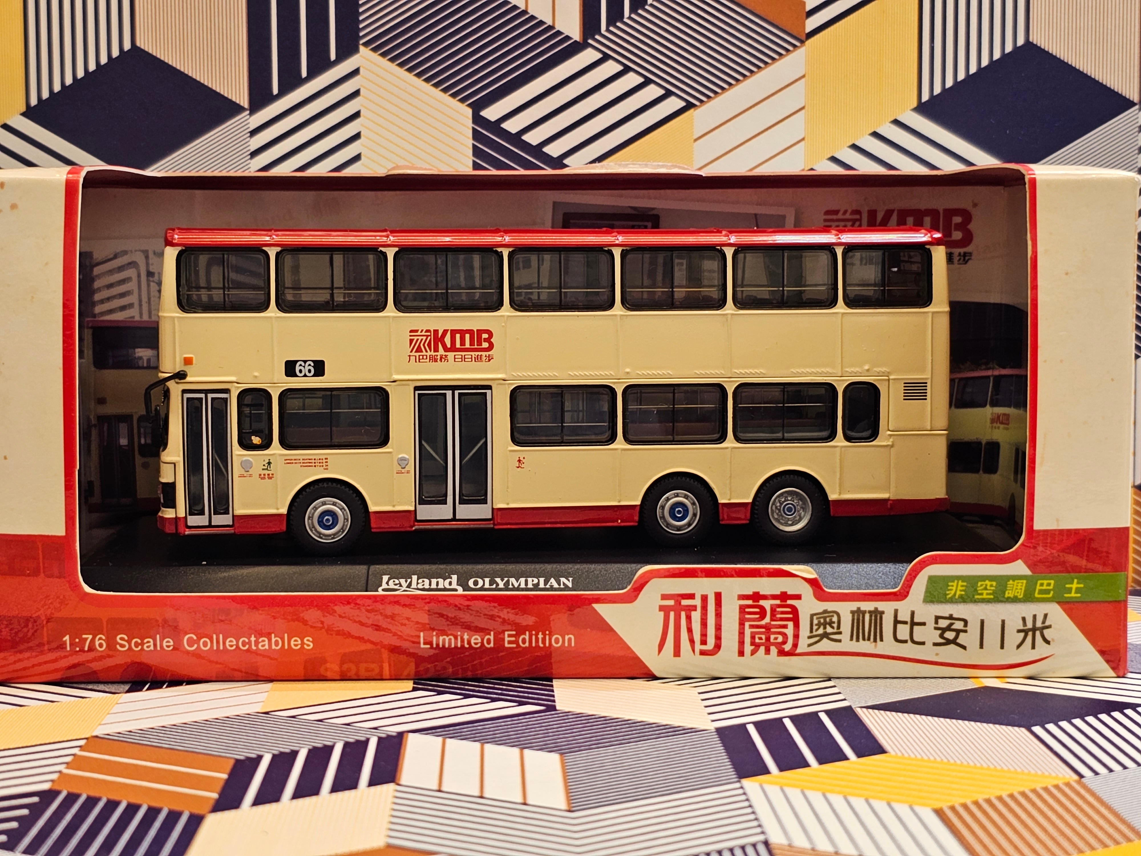 KMB Leyland Olympian 11m S3BL422 Route: 66 – MSD BUS~ pre-owned bus model