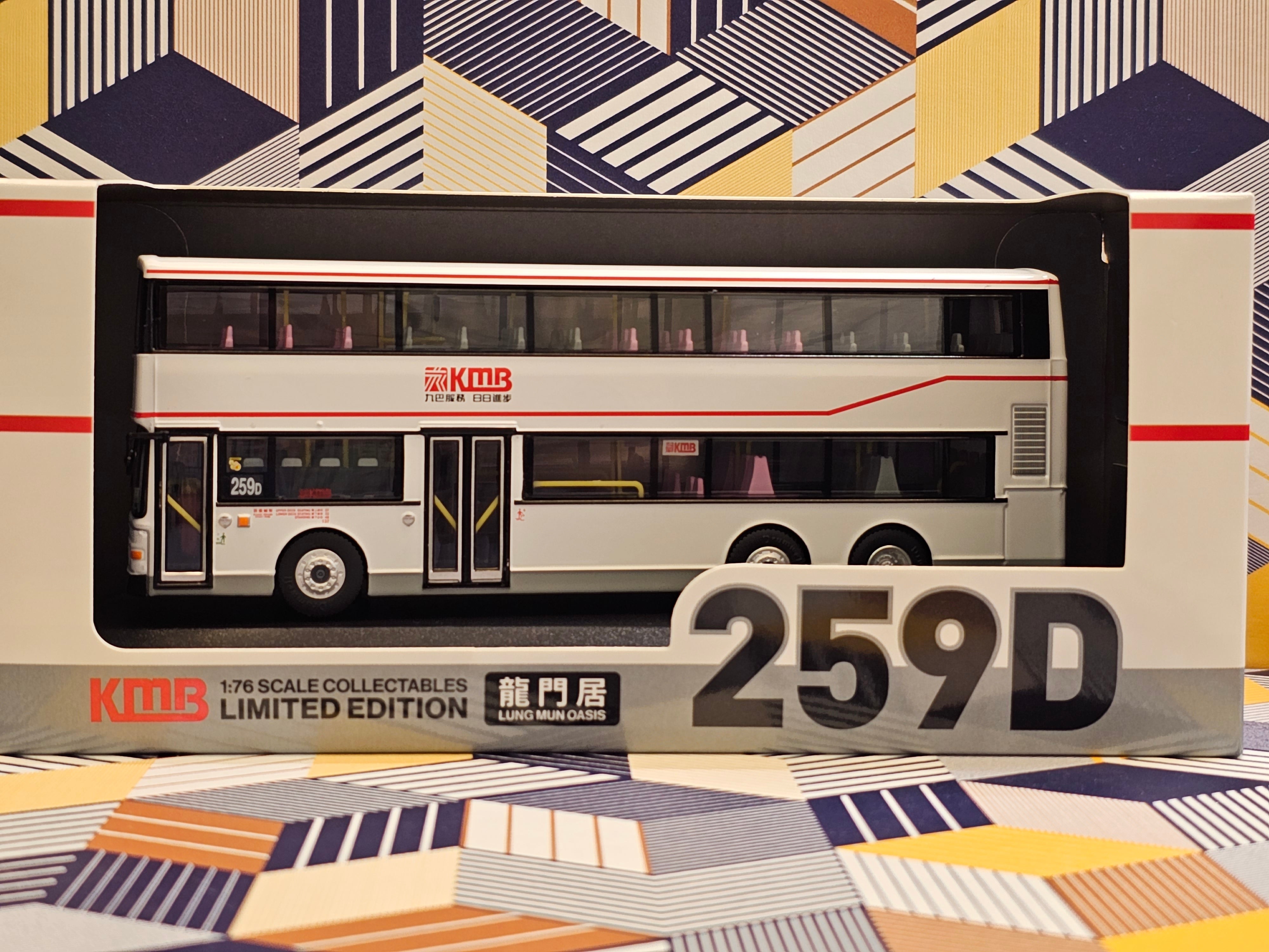 KMB Volvo Olympian 12m 3AV310 Route: 259D – MSD BUS~ pre-owned bus model