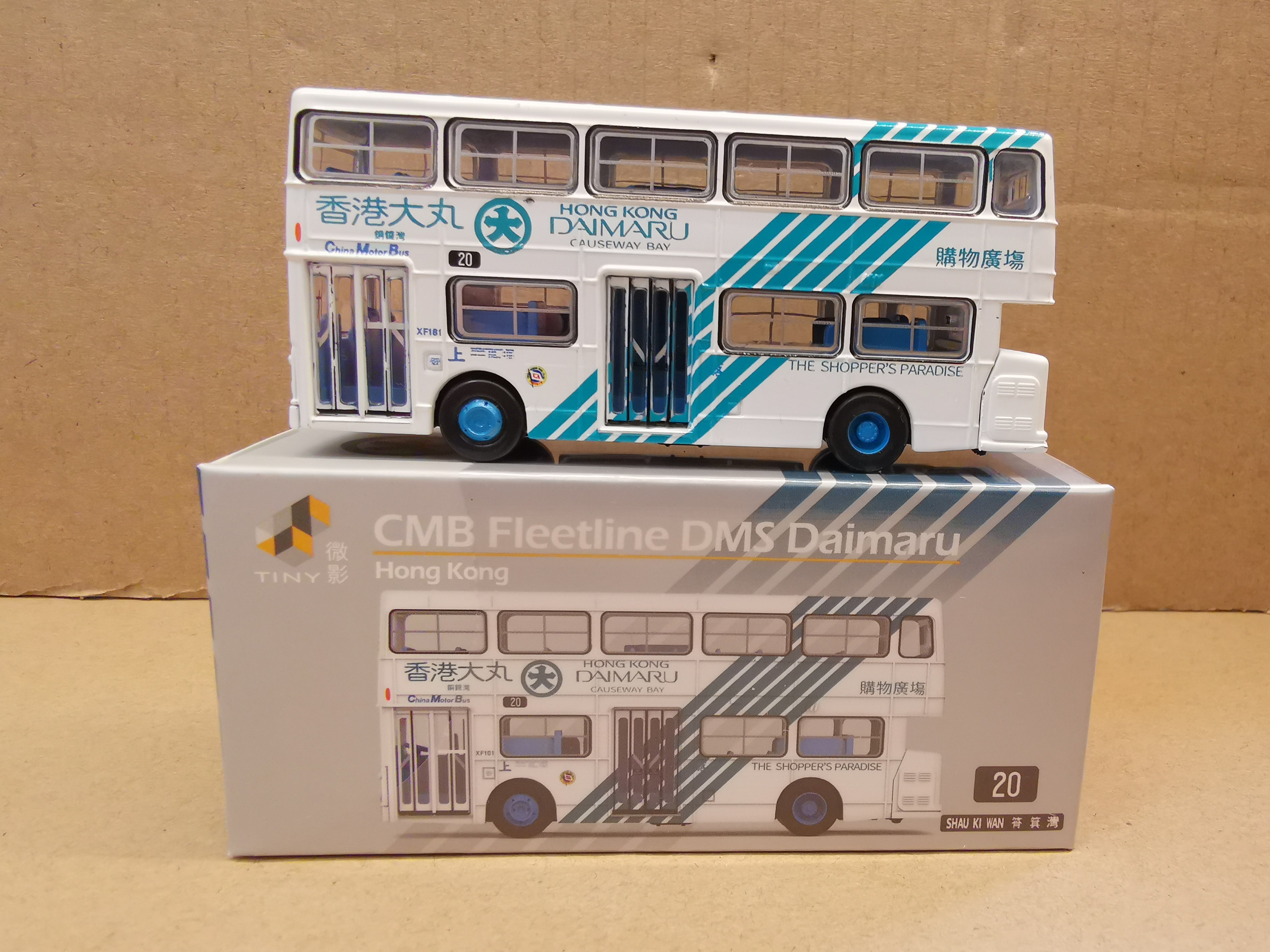 1/110 Tiny CMB DMS XF181 Route: 20 " Hong Kong Daimaru"" – MSD BUS~ pre ...