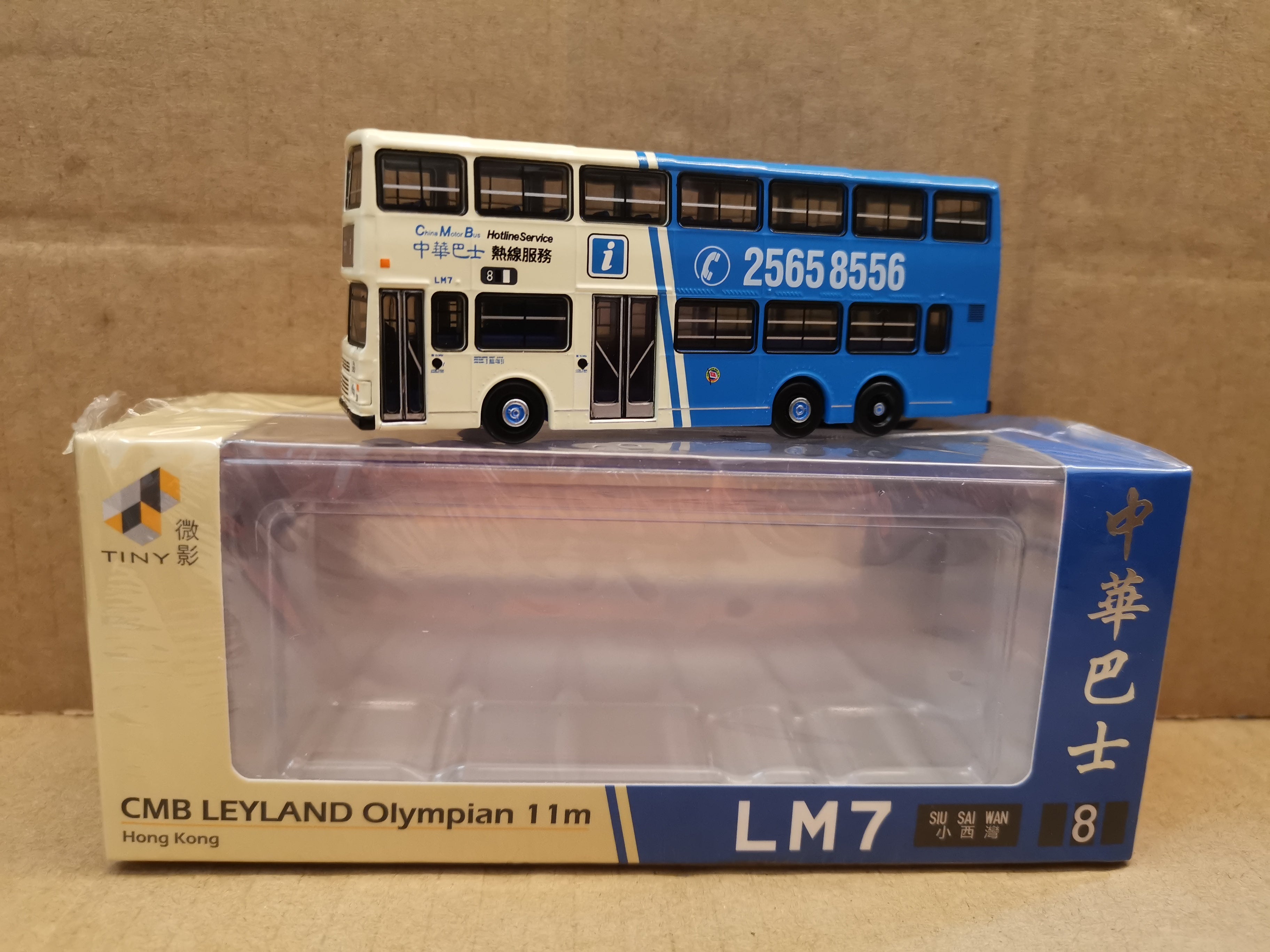 1/110 Tiny CMB Leyland Olympian 11m LM7 Route: 8 – MSD BUS~ pre-owned ...