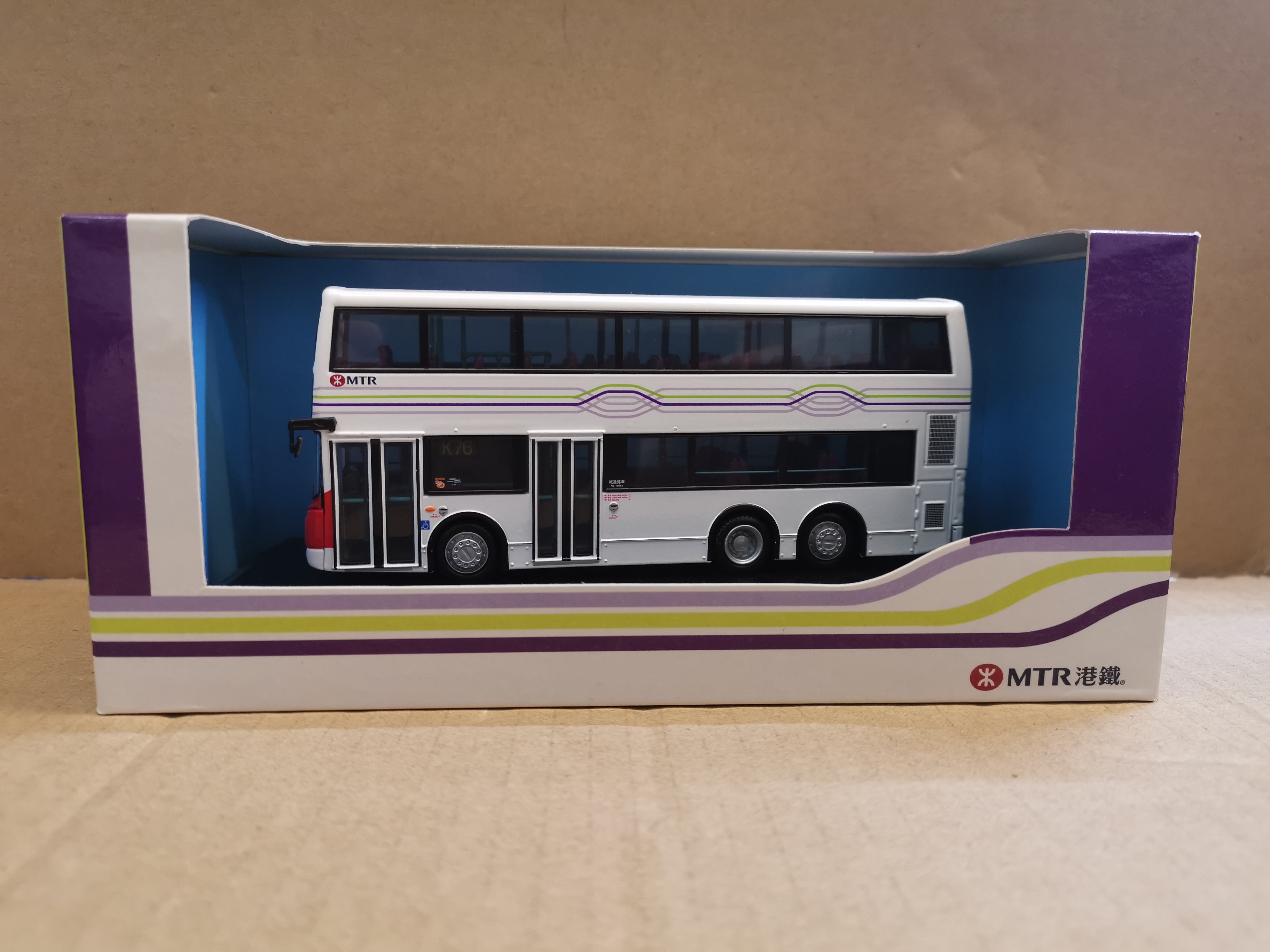 MTR Dennis Trident ALX500 10.6m 730 Route: K76 – MSD BUS~ pre-owned bus ...