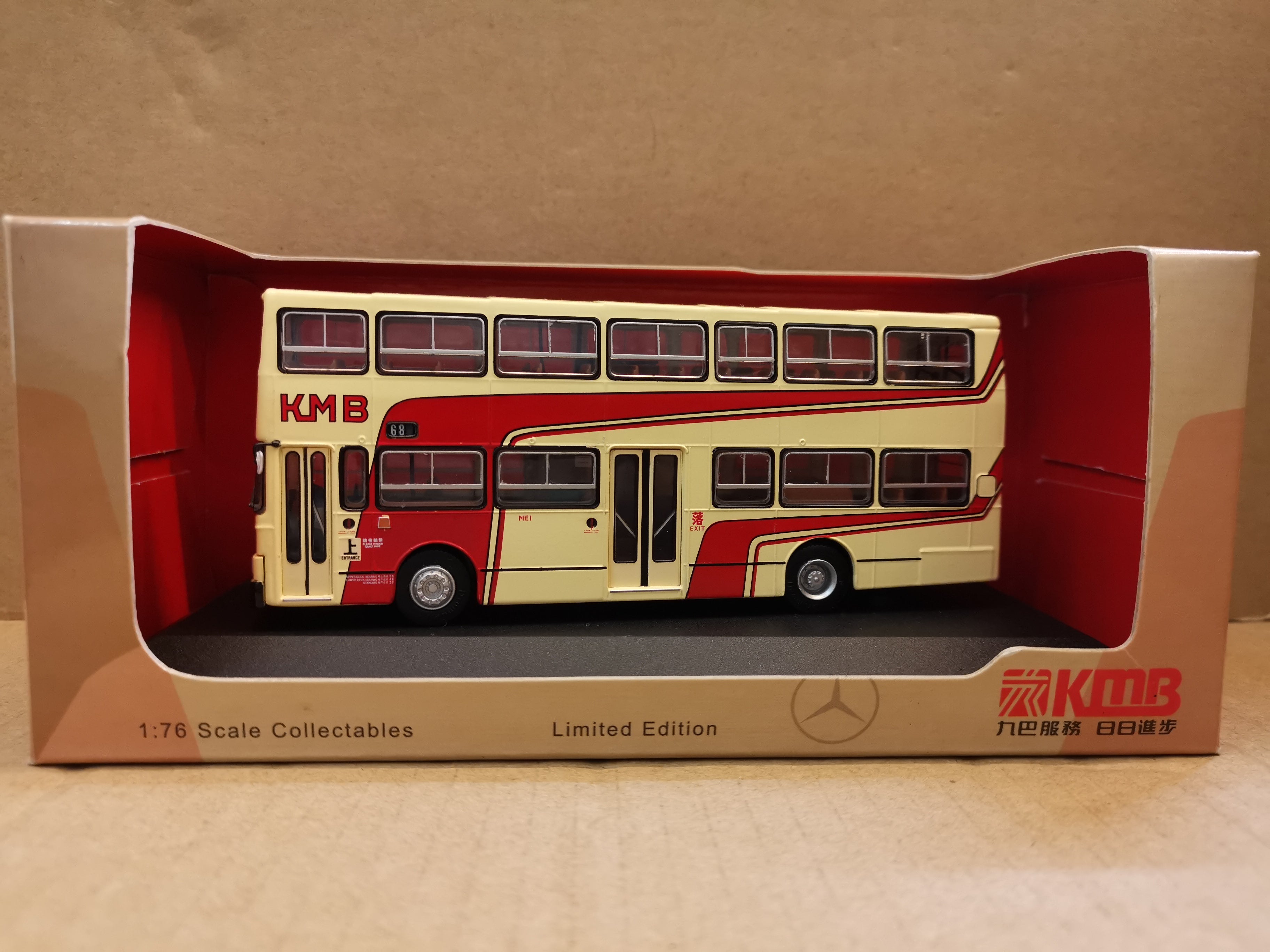 KMB Mercedes Benz O305 ME1 Route:68 – MSD BUS~ pre-owned bus model